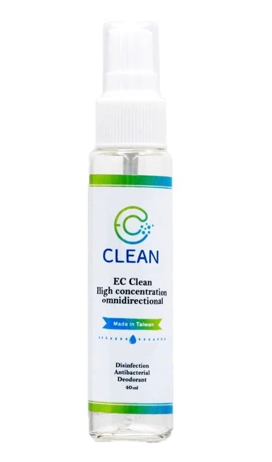 EC Clean抗菌液 40ML+100ML組合